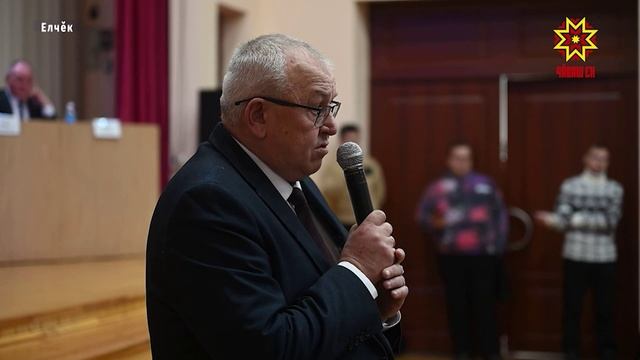 Елчĕк больници хупăнмасть, вăл Патăрьел больницин филиалĕ пулĕ