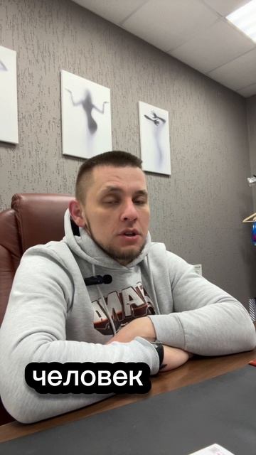 Богатство- не меняет тебя