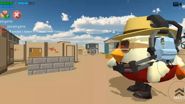 заходи в чат