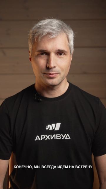 Чем отличается «типовой проект» дома