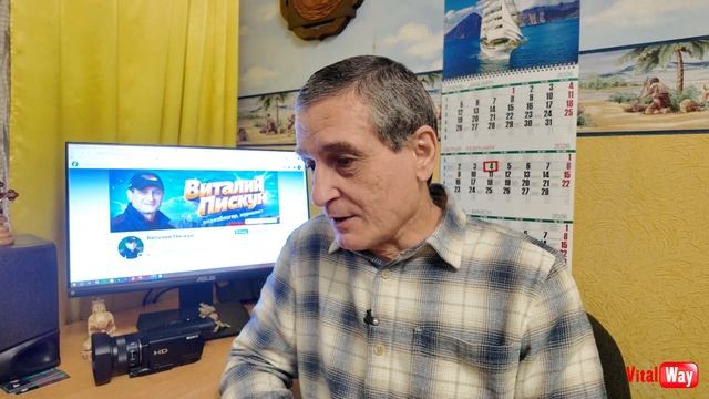 Виталий Пискун о комментариях, блокировке и закрытой ФБ группе