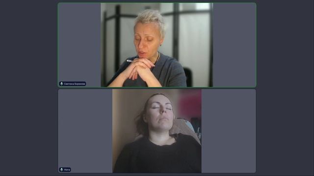 Апатия, потеря сил и смысла - выход в ресурс. Сеанс регрессии и гипнотерапии.