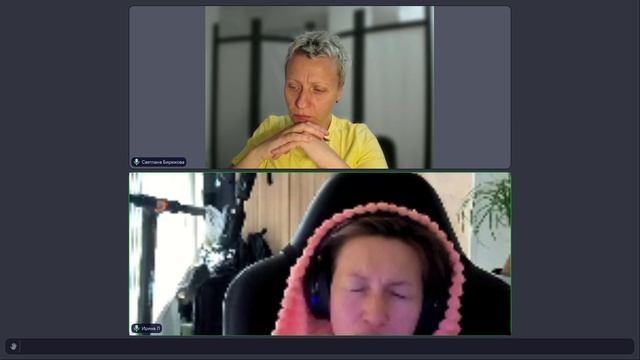 Просмотр воплощений - ченнелинг, мировозренческие вопросы