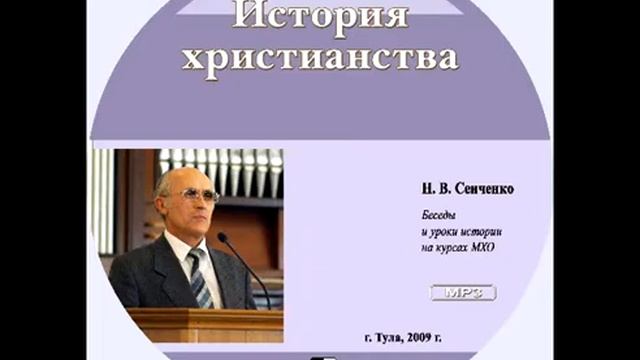 Молитвенный час 02