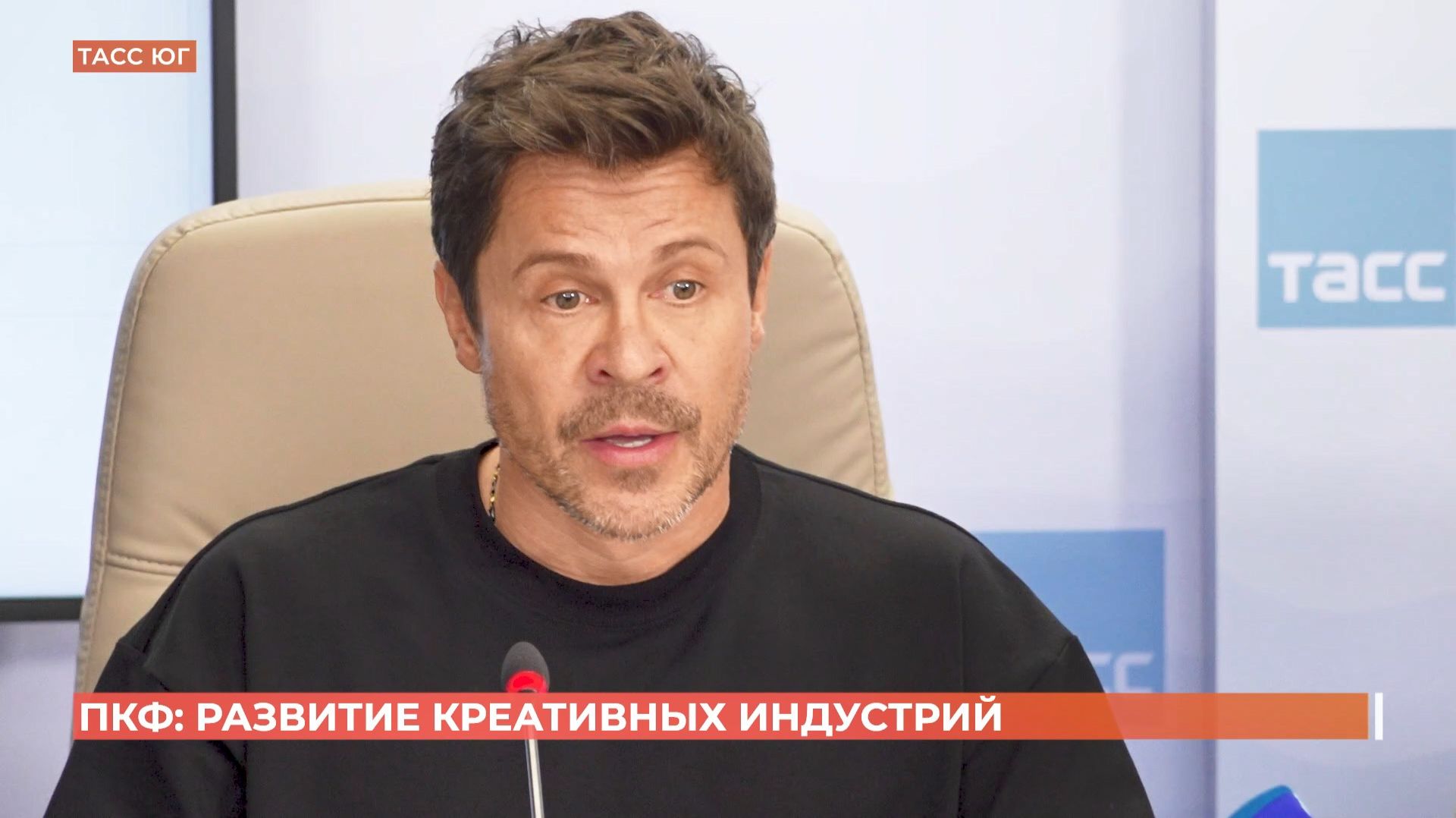 Клуб продюсеров креативных индустрий открыли в Ростове