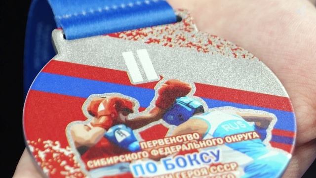 НОКАУТ СТЕРЕОТИПАМ, 05.02.2026