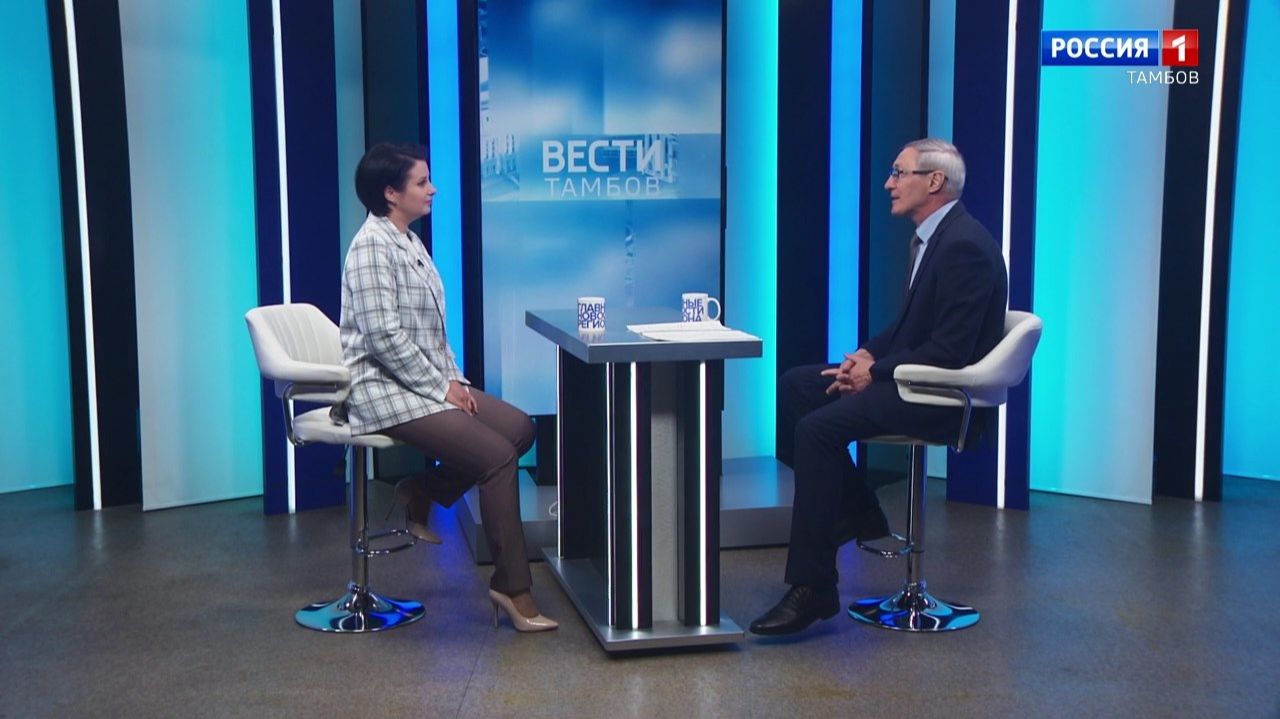Вести Интервью. Владимир Романов – о старте Года единства народов России в Тамбове