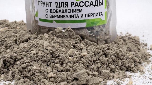 Шокирующее качество грунта для рассады! Что скрывают производители?