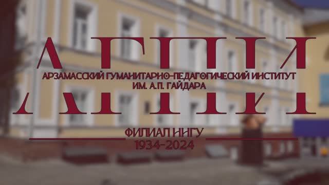 ПоСредники 04.02.2026