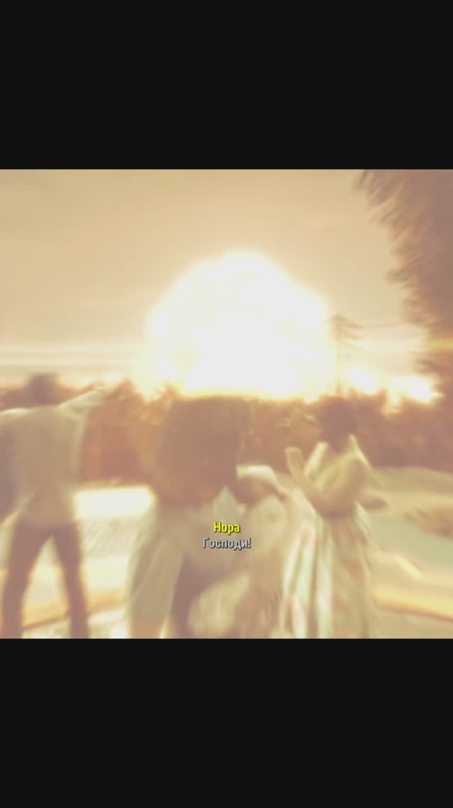 🎞️Fallout 4. Ядерный взрыв.