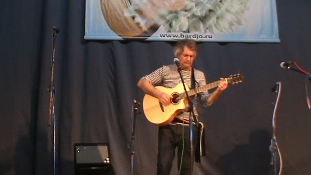 БардАкадемия 2014 9марта 18.Капгер