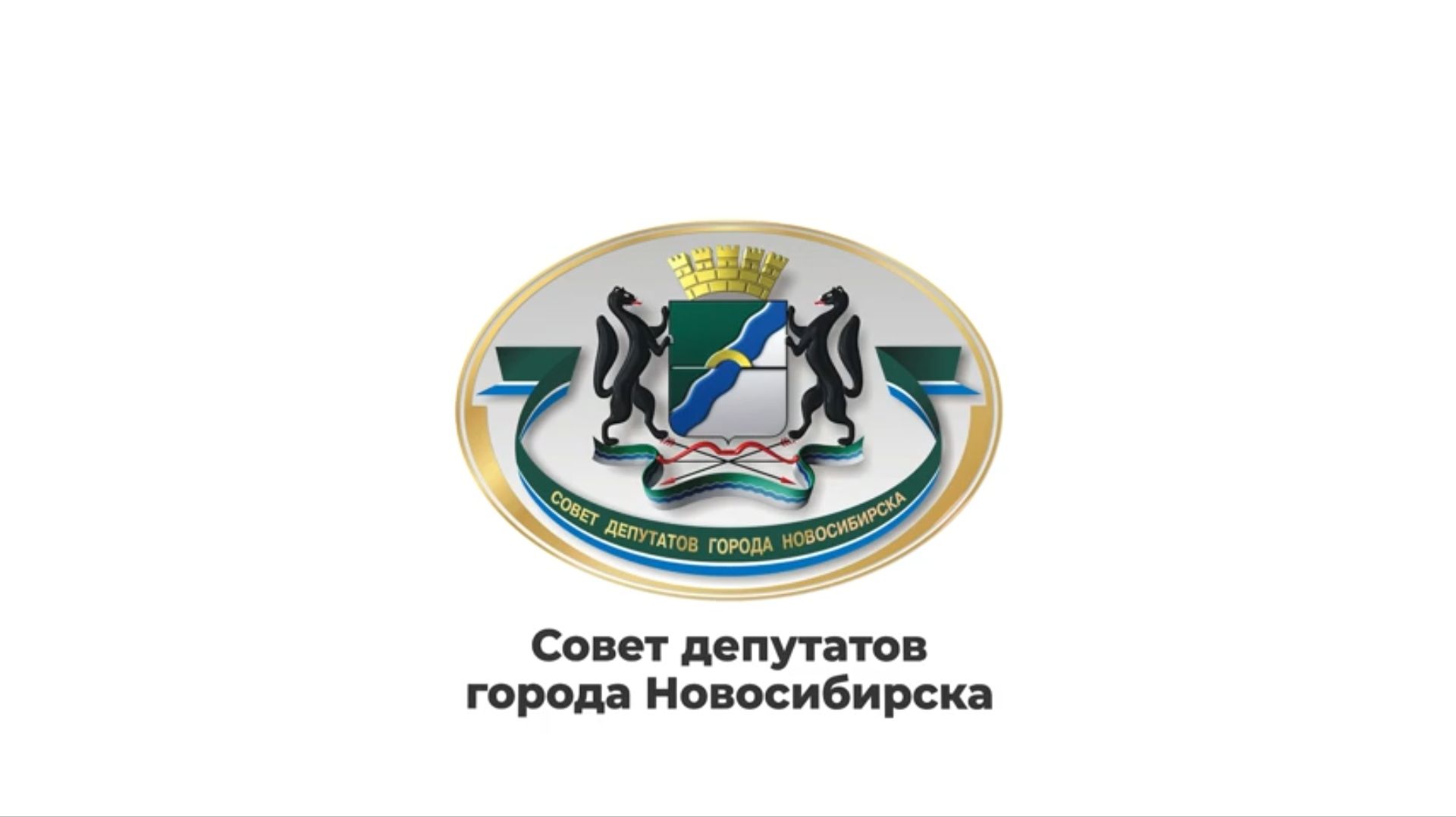 Фильм о самой молодой чемпионке в истории лыжных гонок покажут школьникам Новосибирска.