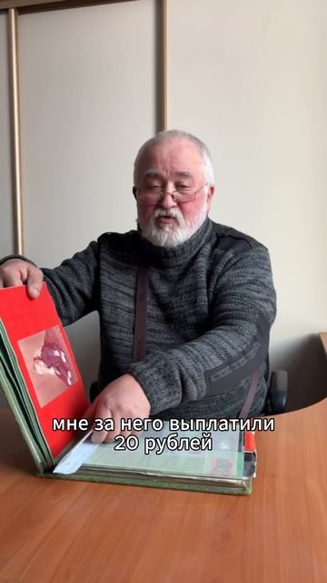 Я рационализатор и изобретатель, бумажки есть. #каркасник #стройка #экономия #армия #история #строй