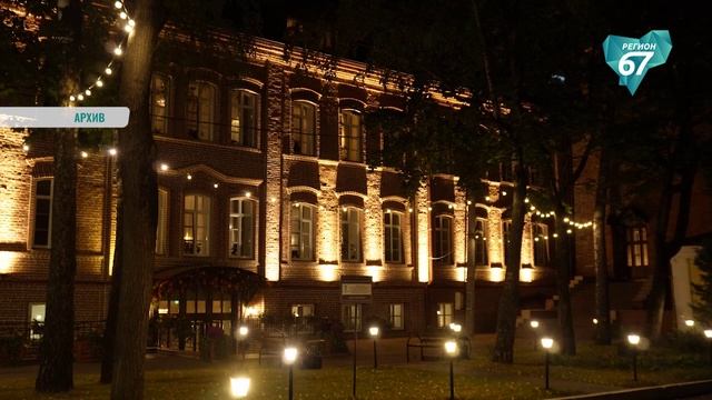 Смоленская область вошла в тройку лидеров России по росту туризма в 2025 году