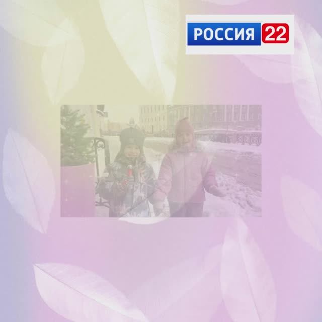 Меньшикова Е.А., Дальке Р.М., ГБДОУ детский сад №22 Центрального района СПб