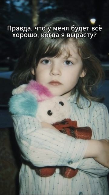 Карусель с самой собой