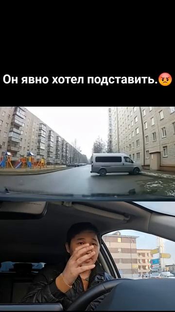 Он явно хотел подставить снг такси индрайвер жизнь кыргызстан