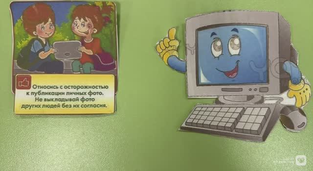 Павлова Е.В., Бессчетнова О.А., Архипова Е., Куликов Д., ГБДОУ д/с №17 Петродворцового района