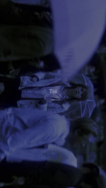 Real Smirnov - Вселенная