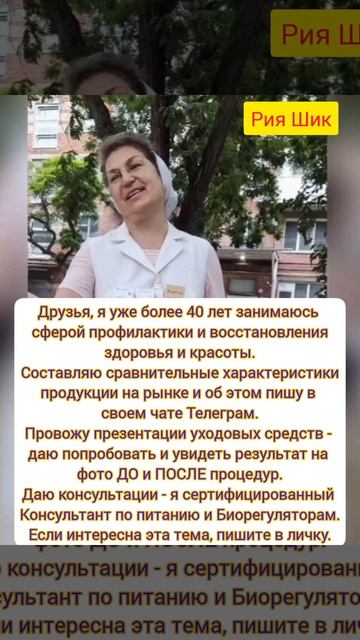 Я Вам помогу! Обращайтесь!