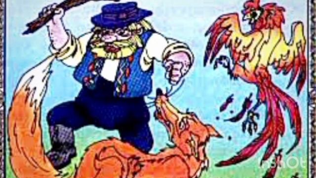 В.Бианки Как петух лису обманул