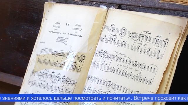 Чем заняться на пенсии – они таким вопросом не задаются