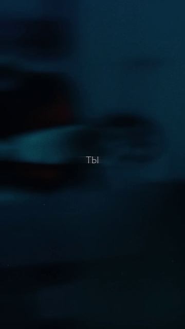 Real Smirnov - Вселенная