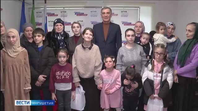 «Дорога к здоровью» от народного избранника