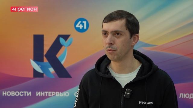 СЕДЬМОЙ ГАСТРОНОМИЧЕСКИЙ УЖИН В ПОДДЕРЖКУ СТУДЕНТОВ-ПОВАРОВ ПРОШЁЛ НА КАМЧАТКЕ • ПРЯМАЯ РЕЧЬ