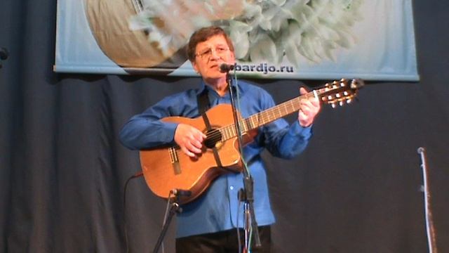 БардАкадемия 2014 9марта 3.Юрий Рыков