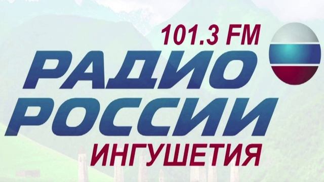 Теория ФМ 050226  Магомед Евлоев, директор курорта «Арамхи»