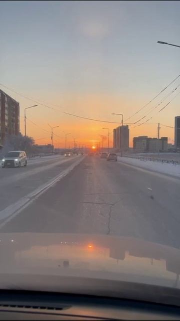 Классный закат 3 февраля 2026 года в Якутске!