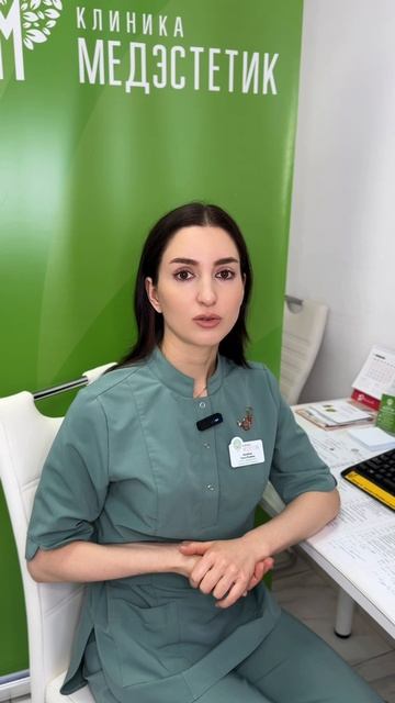 Процедура, которая поможет отсрочить старение без инъекций