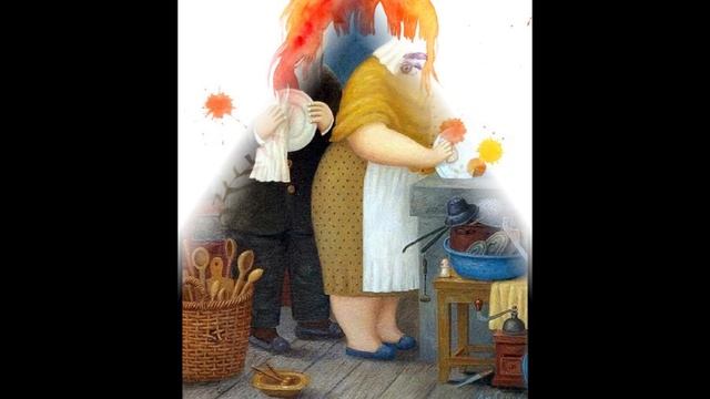 Еврейские семьи.