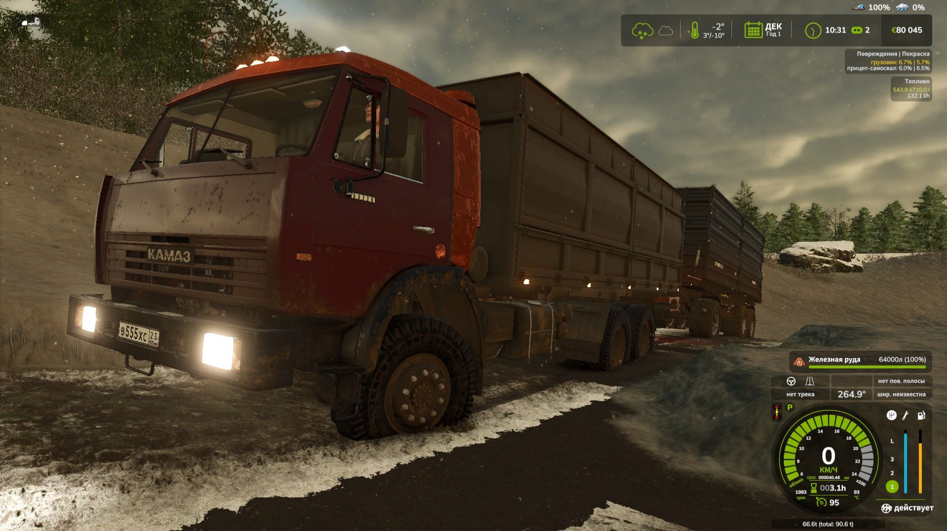 Как порвать мод! Добыча "Железной руды". Перекупочный карьр.