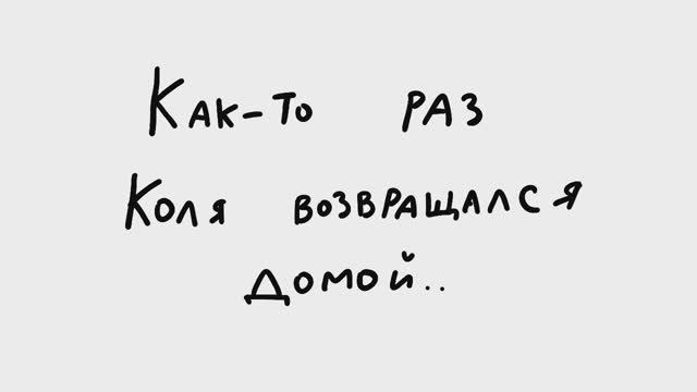 Комарова Н.С., ГБОУ гимназия № 49 Приморского района Санкт-Петербурга