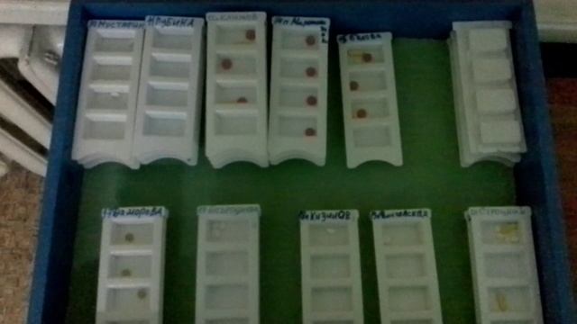 13.0218. Переживаю.