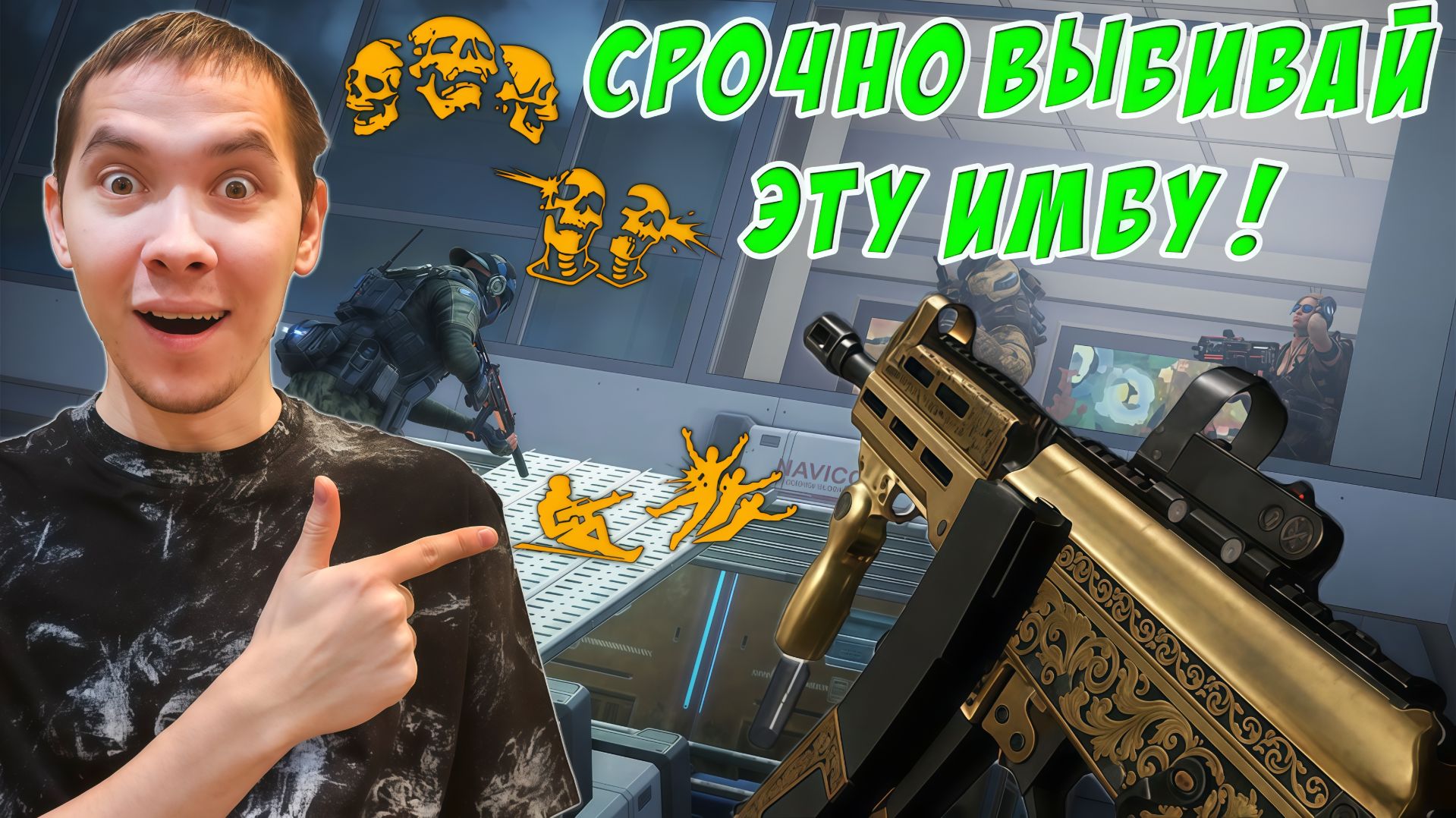 СРОЧНО ВЫБИВАЙ ЭТУ ИМБУ! МЕТА ППК-20 ПИЛИТ АБСОЛЮТНО ВСЕ - WARFACE