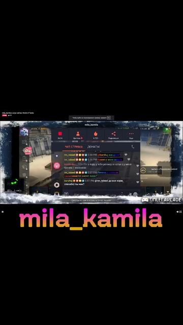 И вам всем здарова!