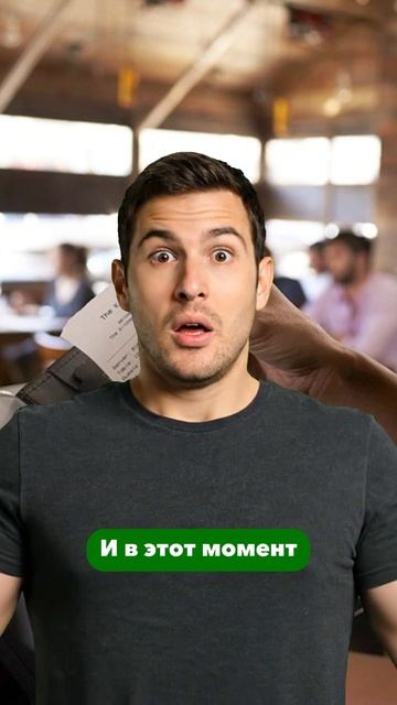 Как разводят туристов на раз-два?