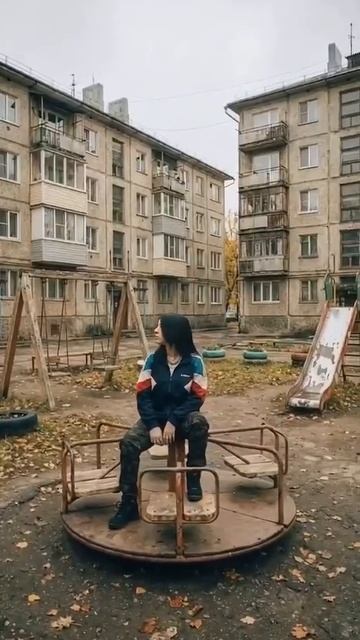 Billie Eilish - Городок