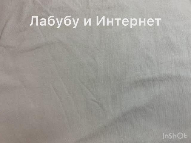 Сцибло М.Н., Федорова О.Н., Москаленко А., ГБОУ школа №656 Курортного района Санкт-Петербурга