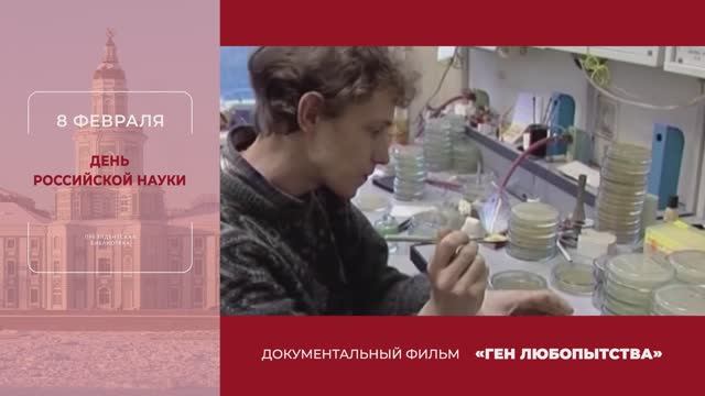 ТВ-гид на февраль (3 часть)