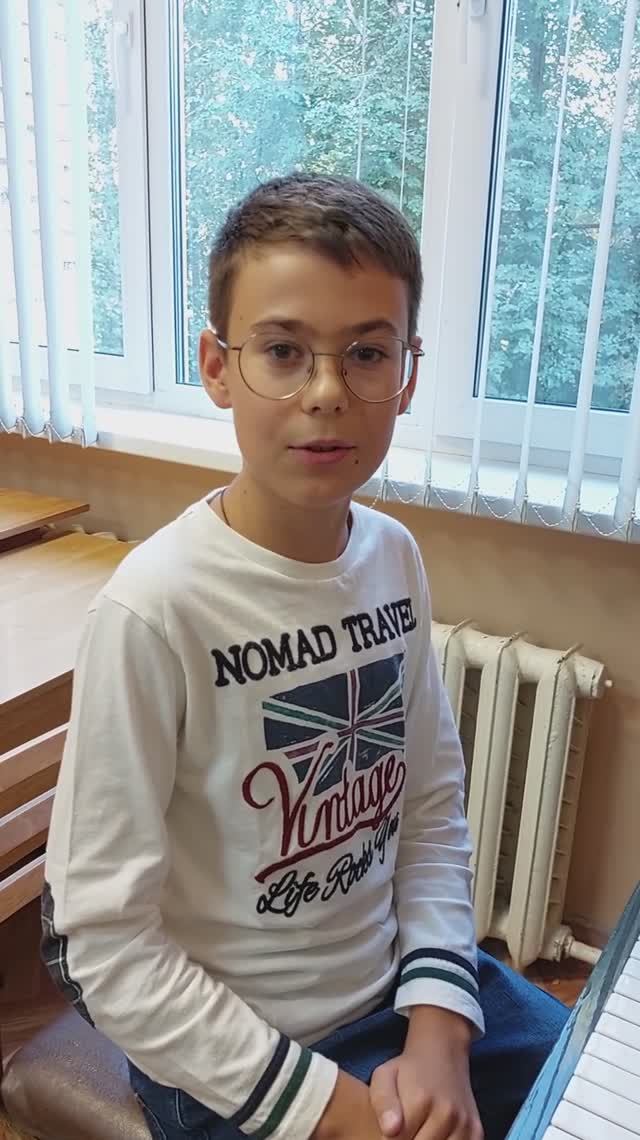 Сольф. №205 из сб.Калм. и Фр. Файнберг Тимофей 3кл.