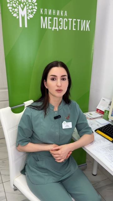 Инъекции растягивают кожу?