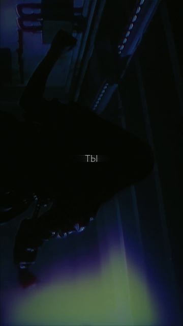 Real Smirnov - Вселенная