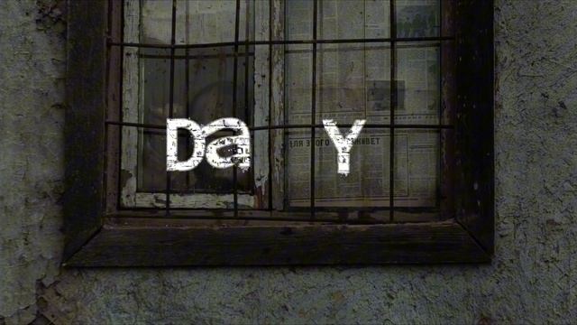 Дастур: Проклятие - 2026 (01)