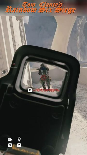 Я КРУТИЛСЯ КАК МОГ... и сделал 4 КИЛЛА НА ЯХТЕ! Tom Clancy's Rainbow Six Siege Х