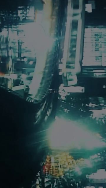 Real Smirnov - Вселенная