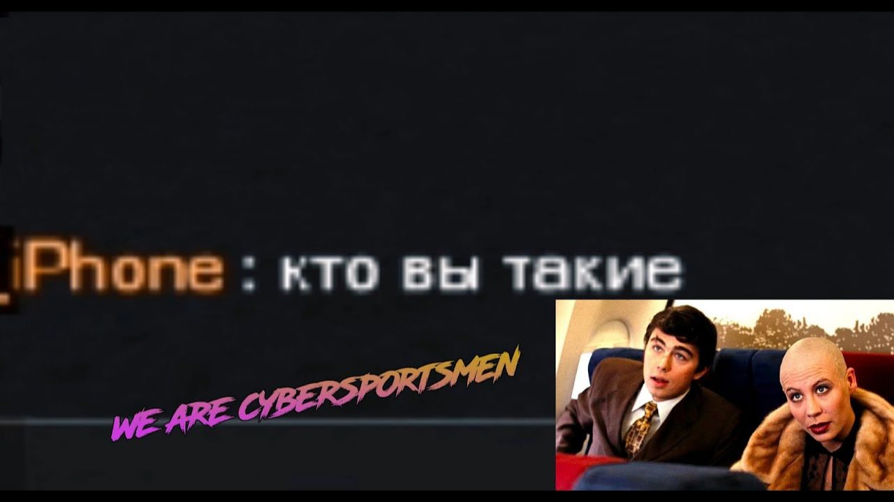 Залетели с Дашуликом в ЗБ и закамбечили. Да-да, не удивляйтесь. Настоящие профессионалы своего дела!